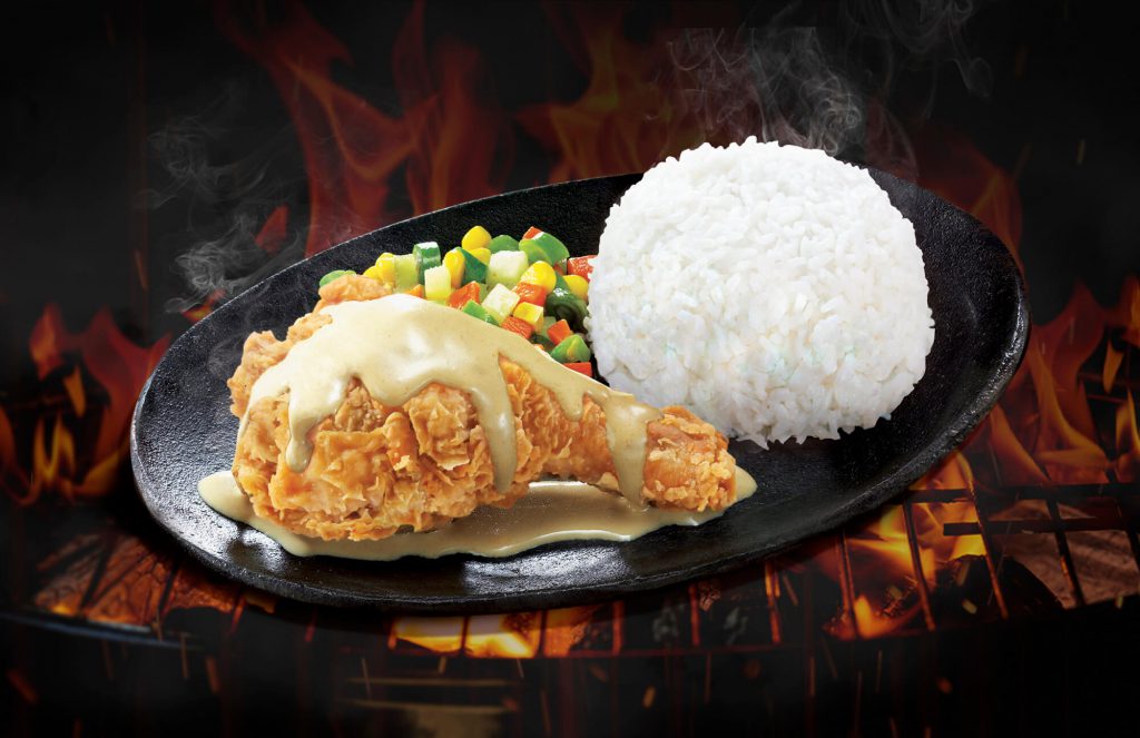 Sizzling Chicken - Graceland