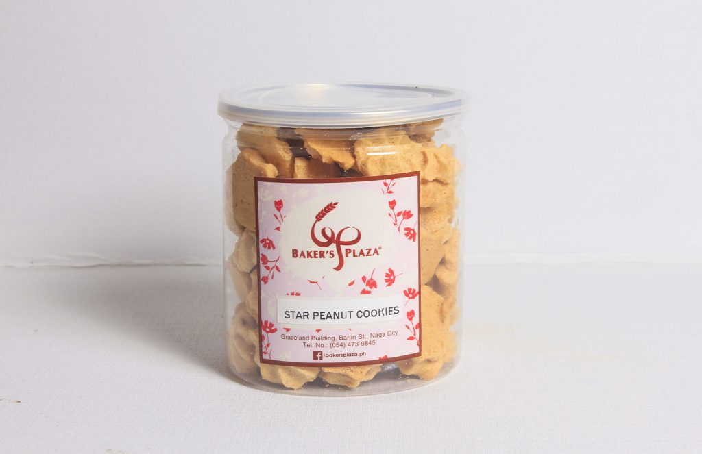 Star Peanut Jar - Graceland